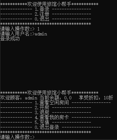 GitHub - gduf-cs-tribe/2023-backend-recruit-01